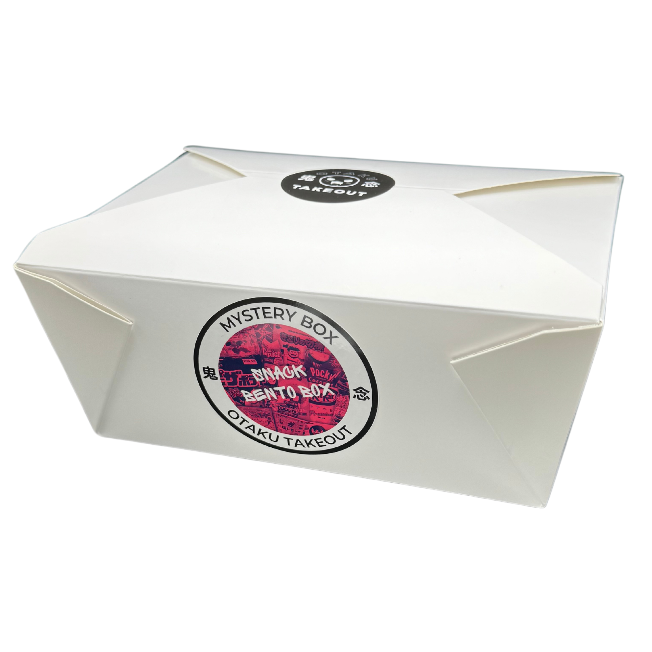 Otaku Takeout - Mystery Bento Snack Box | Otaku Takeout