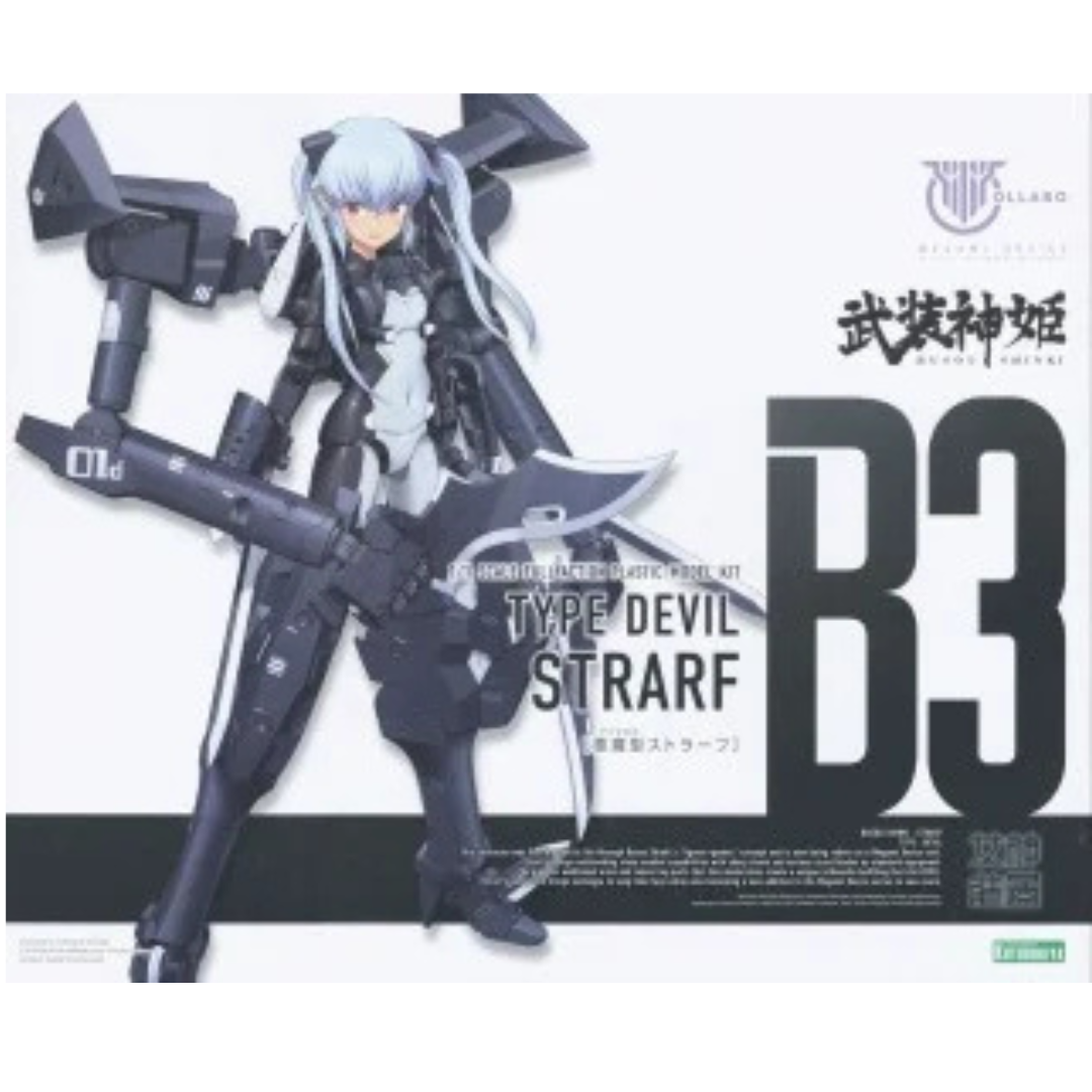 Kotobukiya - Busou Shinki Type Devil Strarf Model Kit | Otaku Takeout