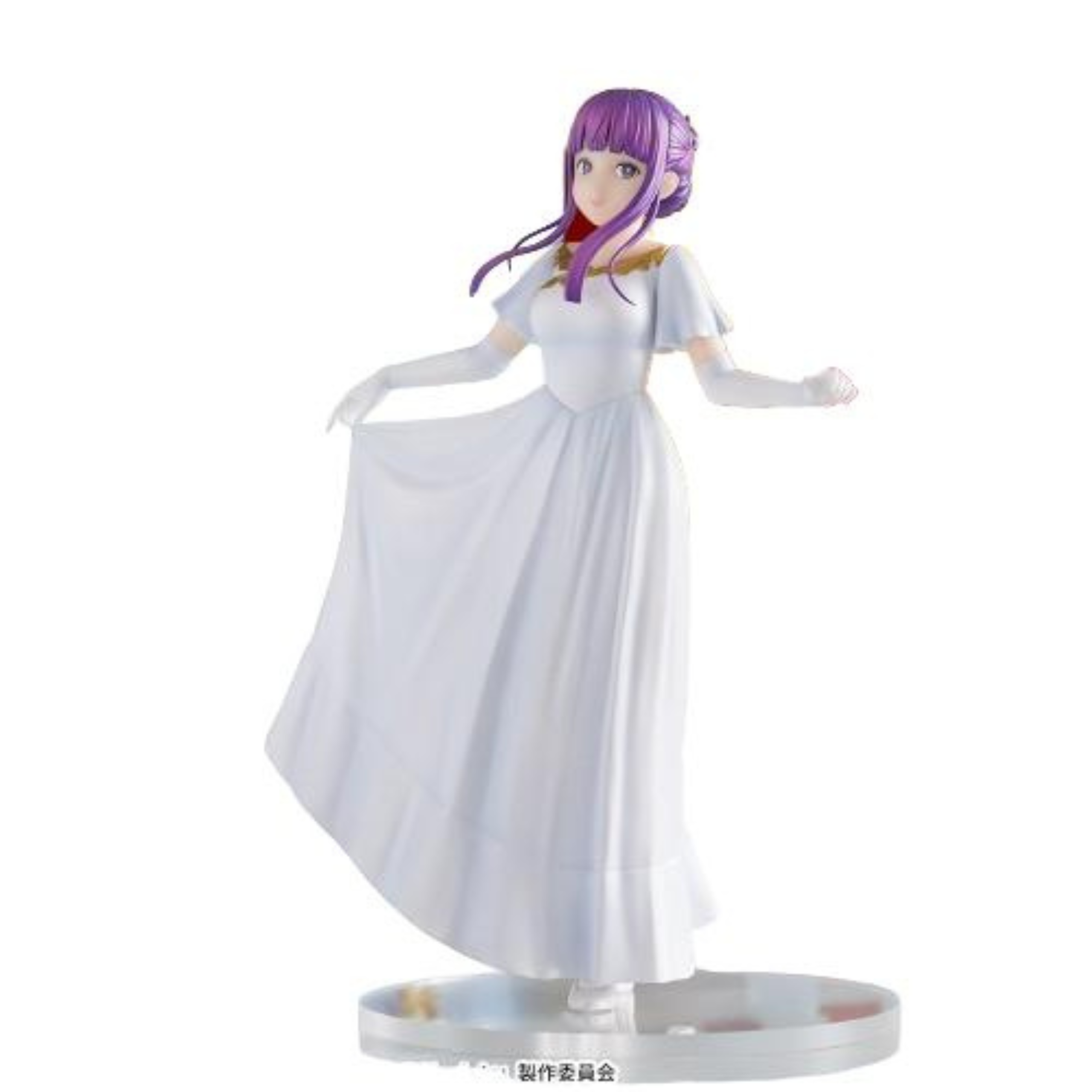 Frieren:Beyond Journey's End - Fern In Vorig Luminasta Figure | Otaku ...