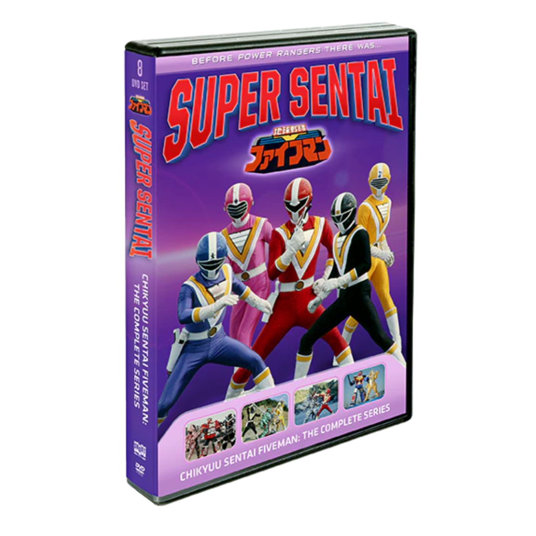 Super Sentai - Denji Sentai Megaranger: The Complete Series DVD | Otaku ...