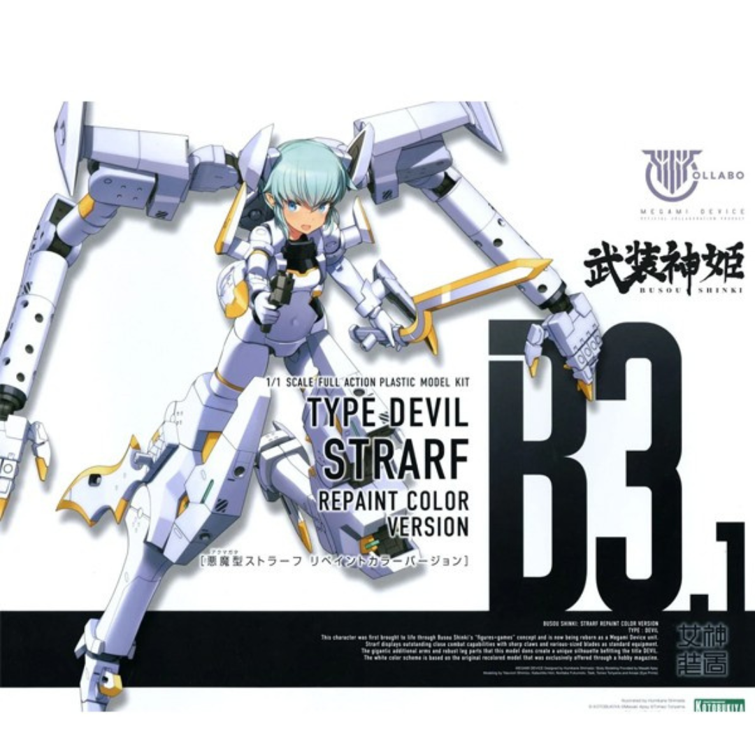 Kotobukiya Busou Shinki: Type Devil Strarf Model Kit | Otaku Takeout